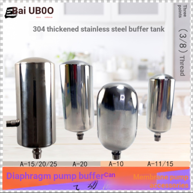 Ysr4 Air Tank Pneumatic 3-divided Diaphragm Pump 3/8 Cushioning Tank A ...