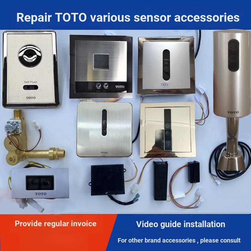 Anhp Toilet Sensor TOTO Urinal Sensor Accessories DUE114UPE Panel 106 ...