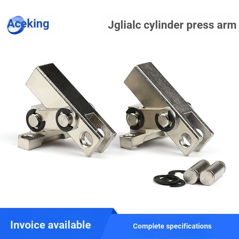 Quick Out Lever Head JGL Lever Cylinder Pressure Plate SDA Cylinder ALC ...