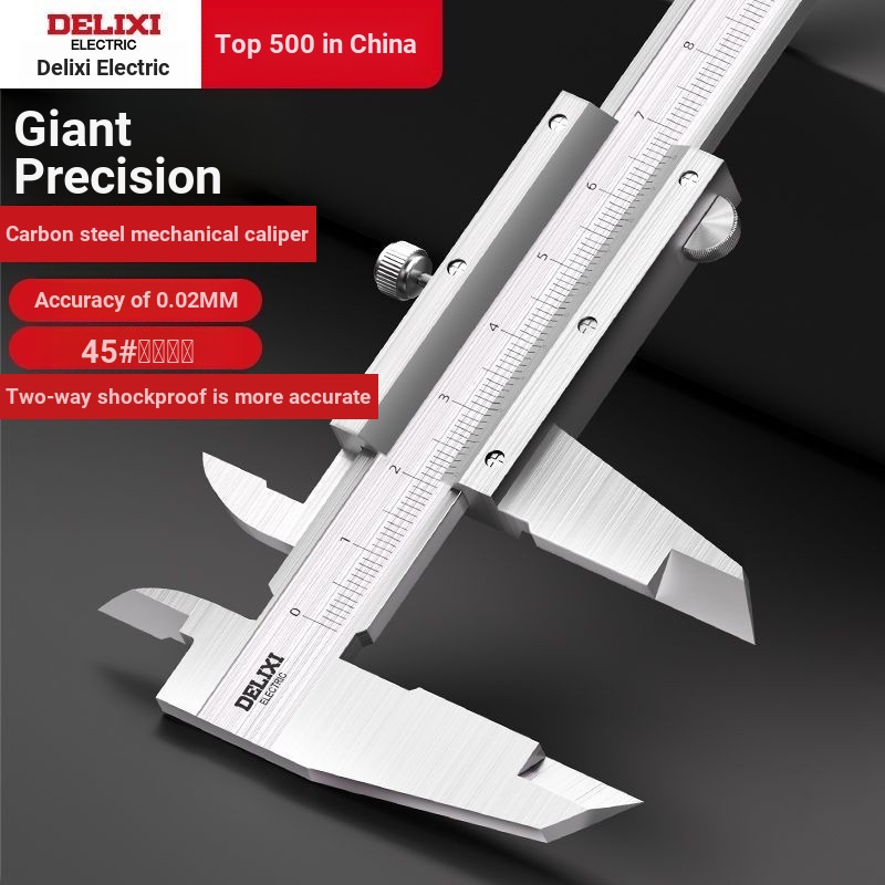 Delixi Electric Vernier Caliper High Precision Small Machinery ...