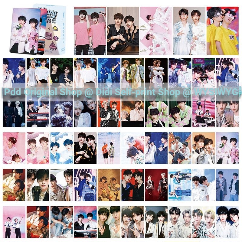 Xianglin CP Yan Haoxiang He Junlin 55 Sheets Gaoyan Photocard ...