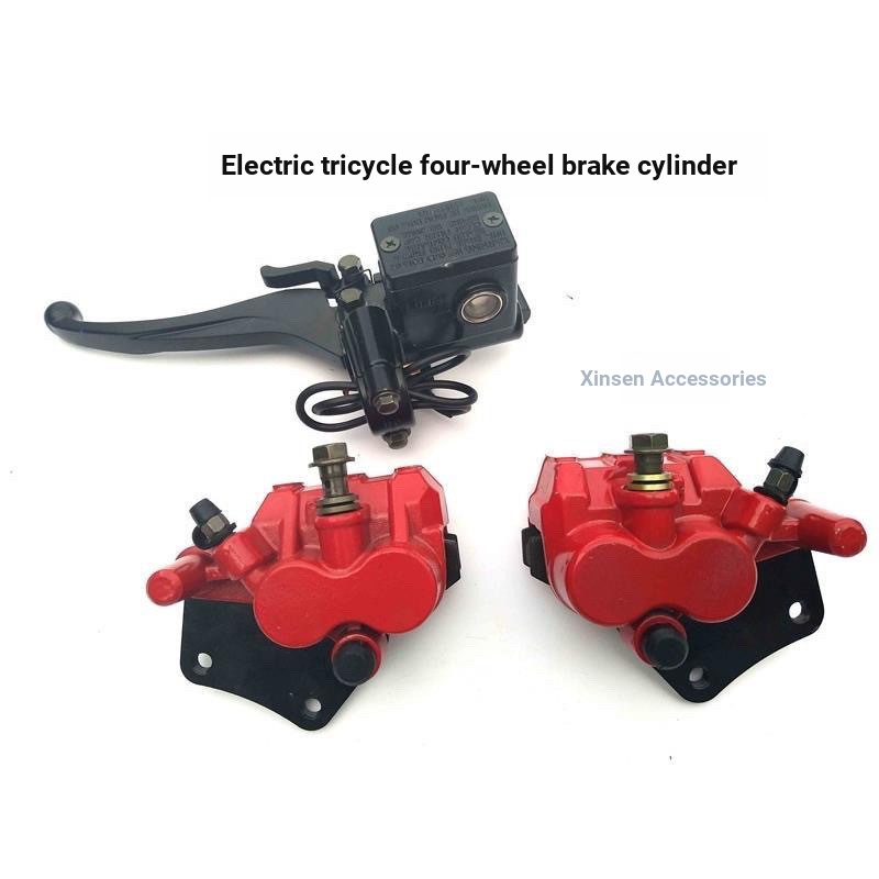 New Energy Electric Vehicle Brake Pump Electric Tricycle Disc Brake ...