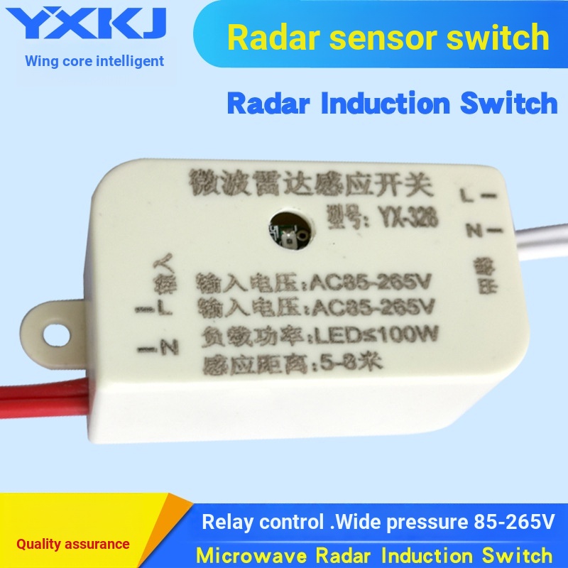 Radar Sensor Switch Wide Voltage High Power Ceiling Light Sensor Switch ...