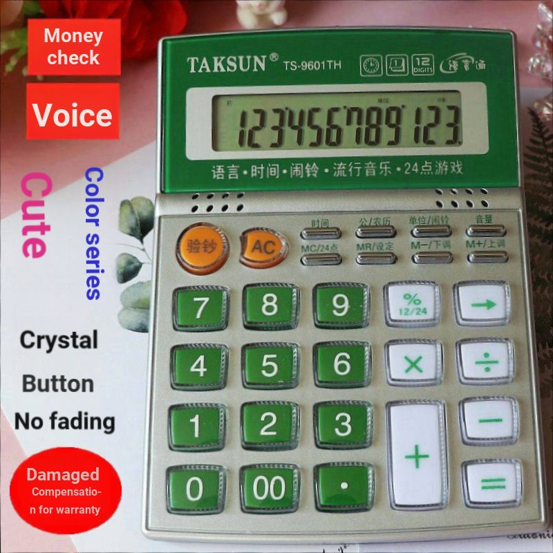 Money Detector Calculator Large Voice Large Screen Large Button ...