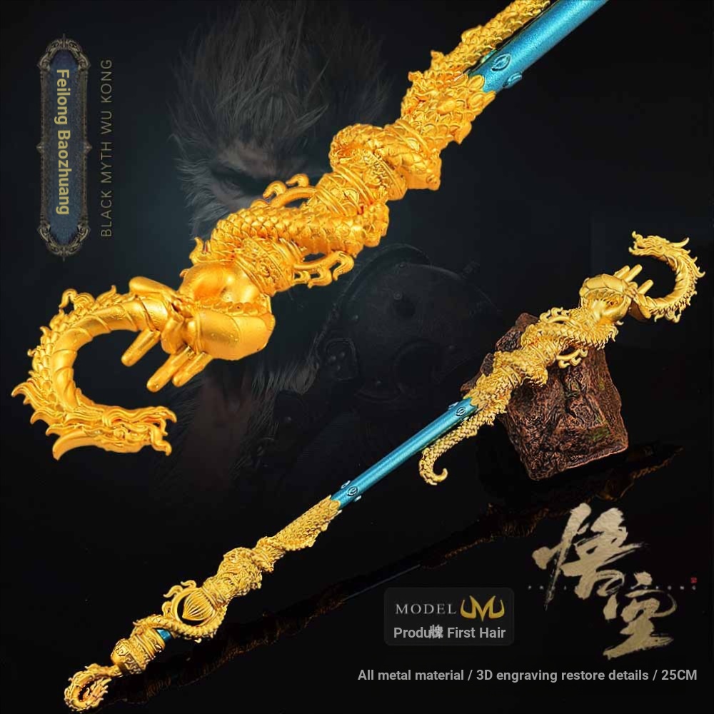 Black Goku Myth Game Merchandise Weapon Model Flying Dragon Staff All ...