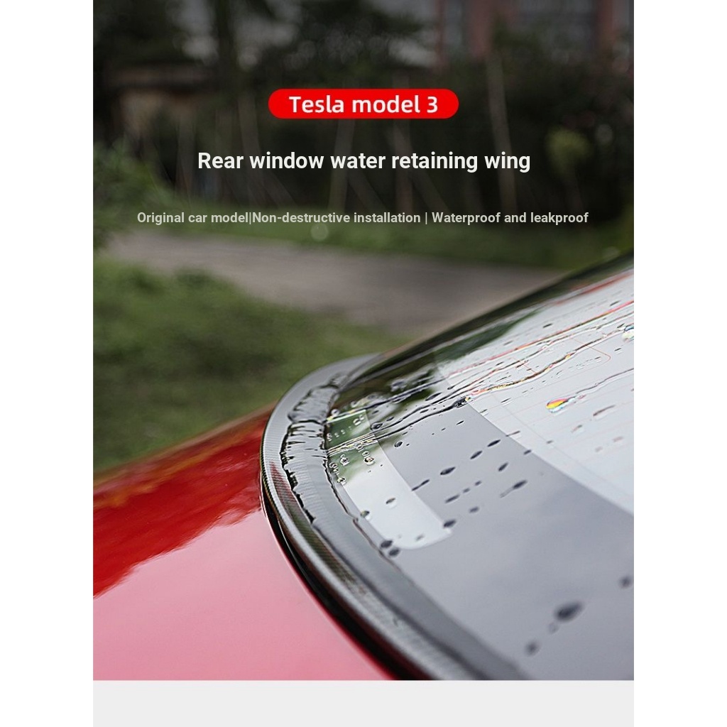 Tesla model3 Trunk Water Retaining Wing Tesla Window Waterproof Rain ...