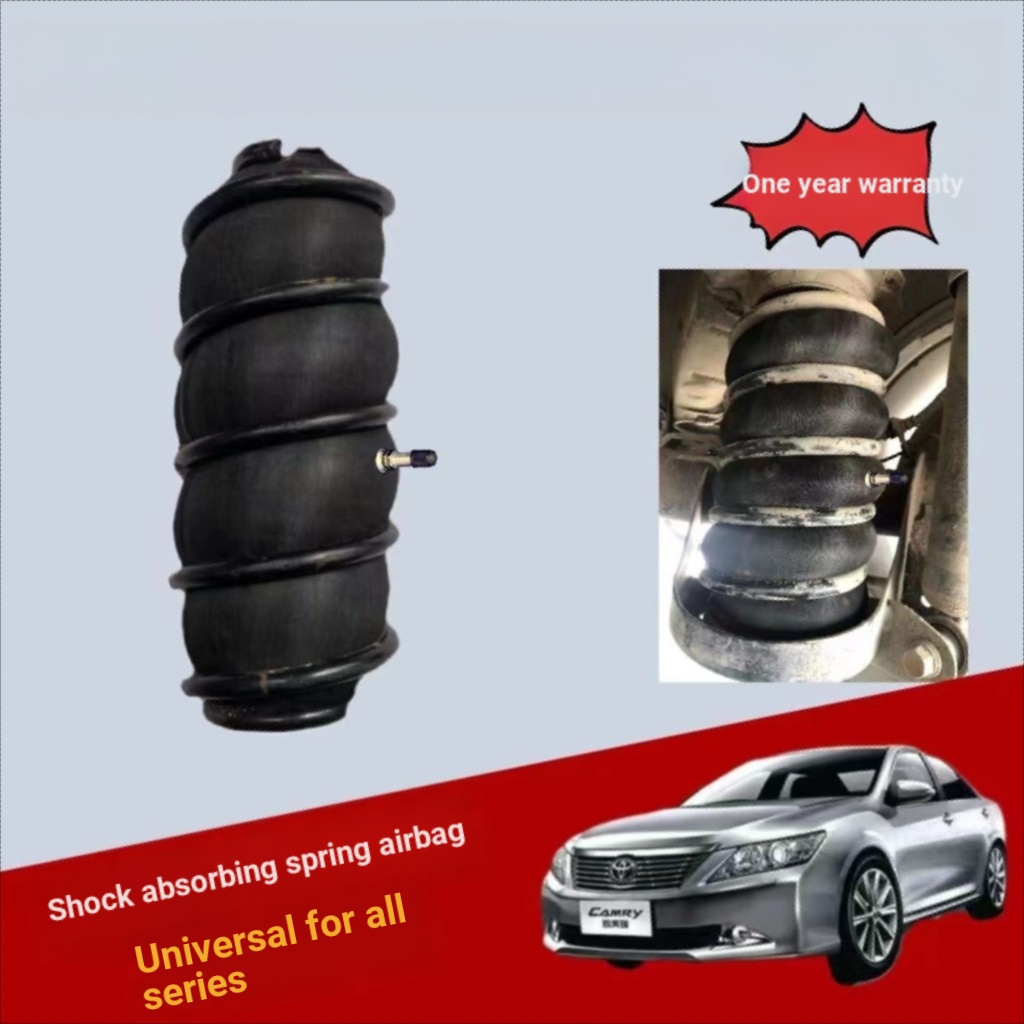 Car Air Suspension Modified Shock Absorber Shock Absorber Cushioning ...