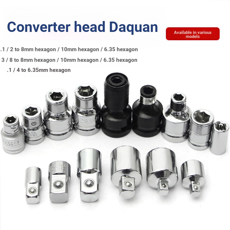 Square Hole Conversion Allen Hole Socket Socket Joint Rod Electric ...