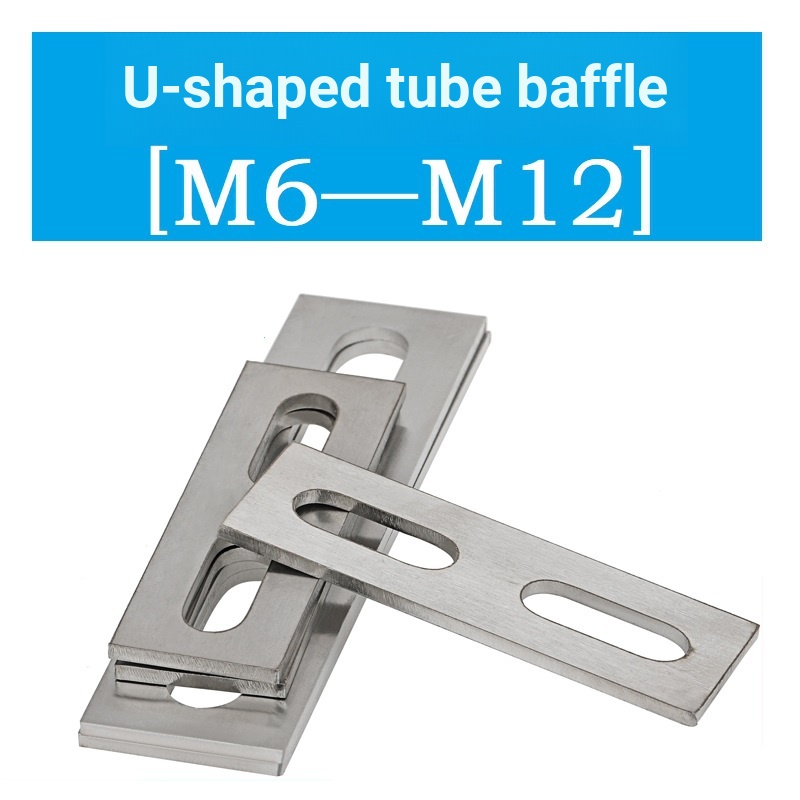 [M6 M8 M10 M12] 304 Stainless Steel U-Shaped Card Baffle Pipe Card ...
