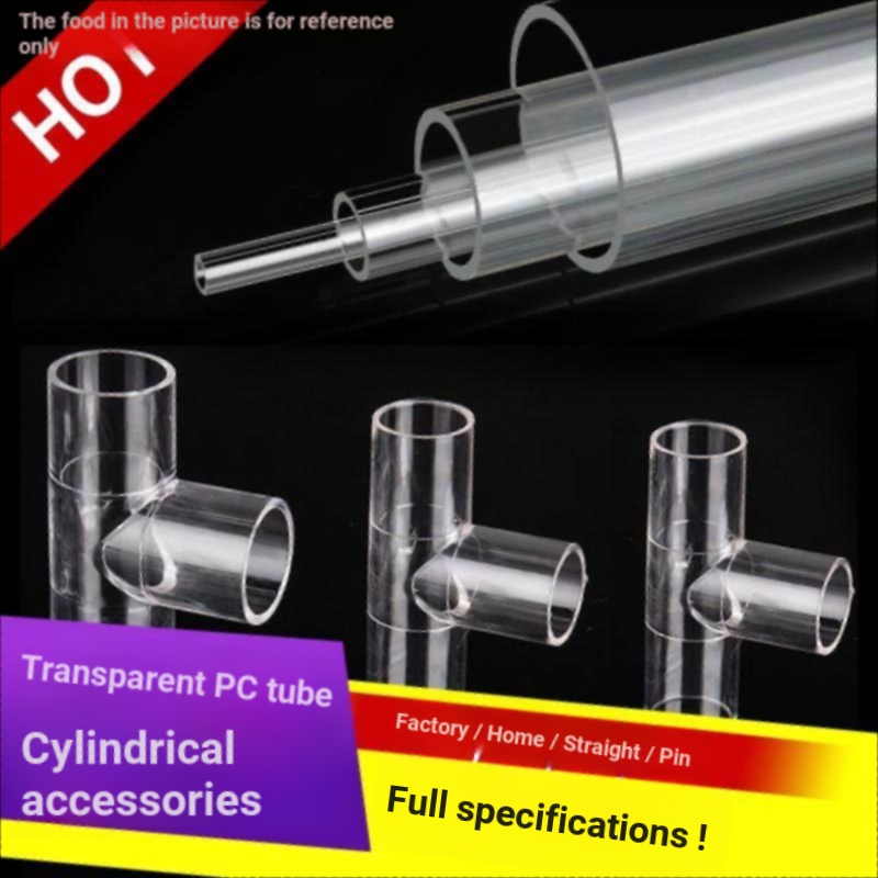 Transparent Transparent PVC Pipe Hard Plastic Pipe PC Transparent Pipe ...
