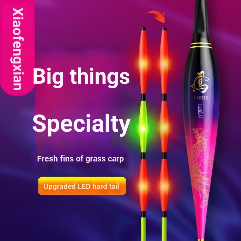 Xiaofeng Fairy Night Float Hard Tail Big Thing Day Night Dual-use Float ...