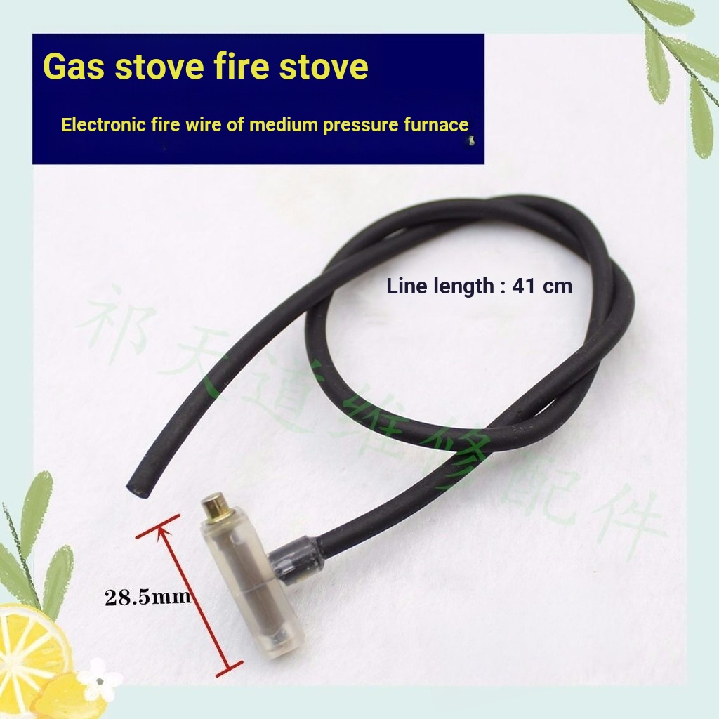 Electronic Flint Liquefied Gas Stove Ignition Wire Fire Stove Medium ...