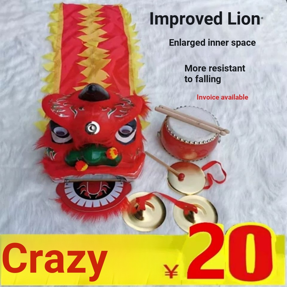 Dance Lion Dance Children Lion Dance Props Whole Set Children Lion ...