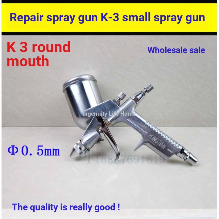 Haotian K-3 Pneumatic Paint k3 Spray Gun Spray Paint Gun 05 Caliber ...