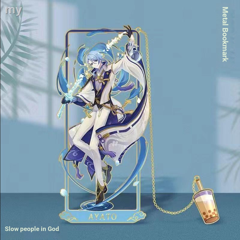 = Yuanshen Lilingren Metal Bookmark Hollow Card High-value Anime Game ...