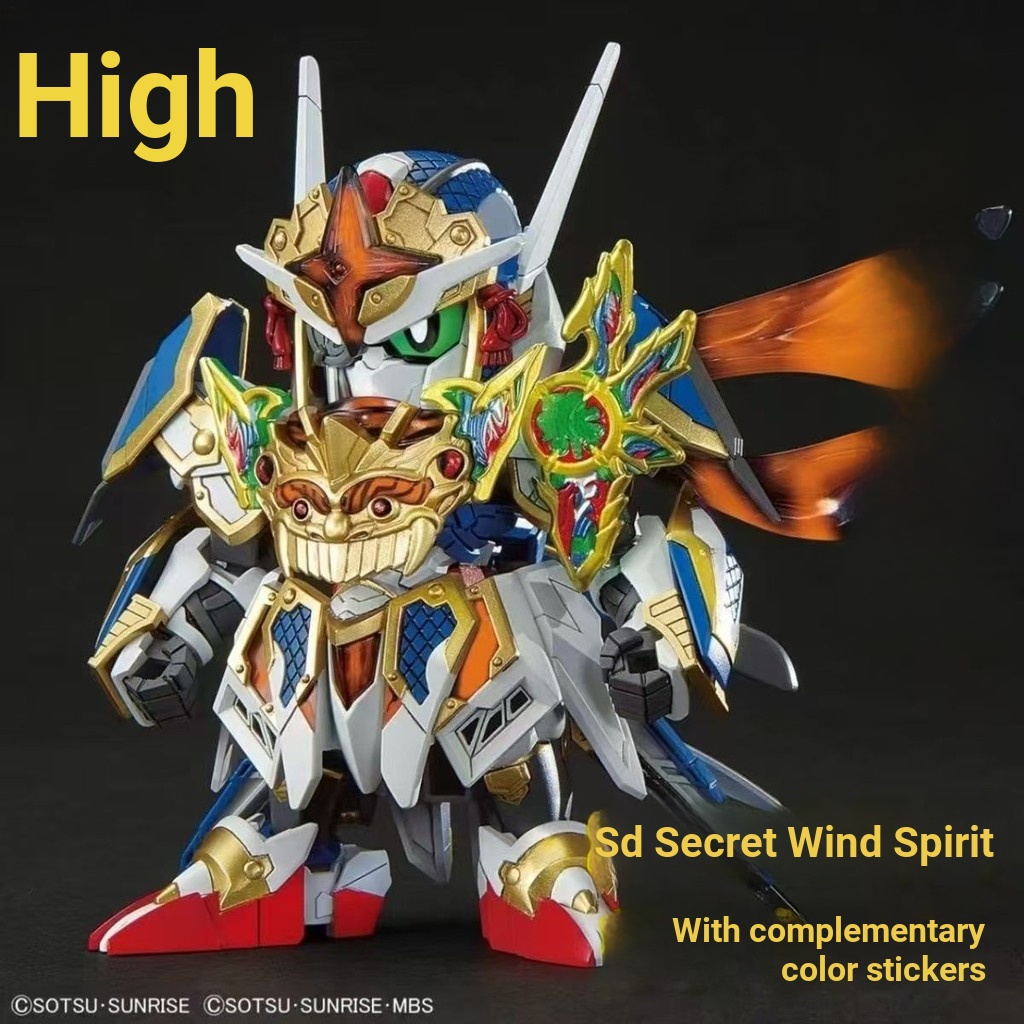 High SDW35 SD Stealth Wind Spirit World Elite Collection BB Warrior ...