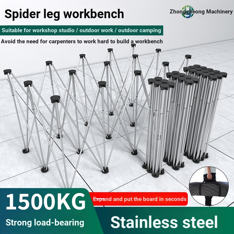 Spider Leg Workbench Woodworking Folding Tripod Stainless Steel ...