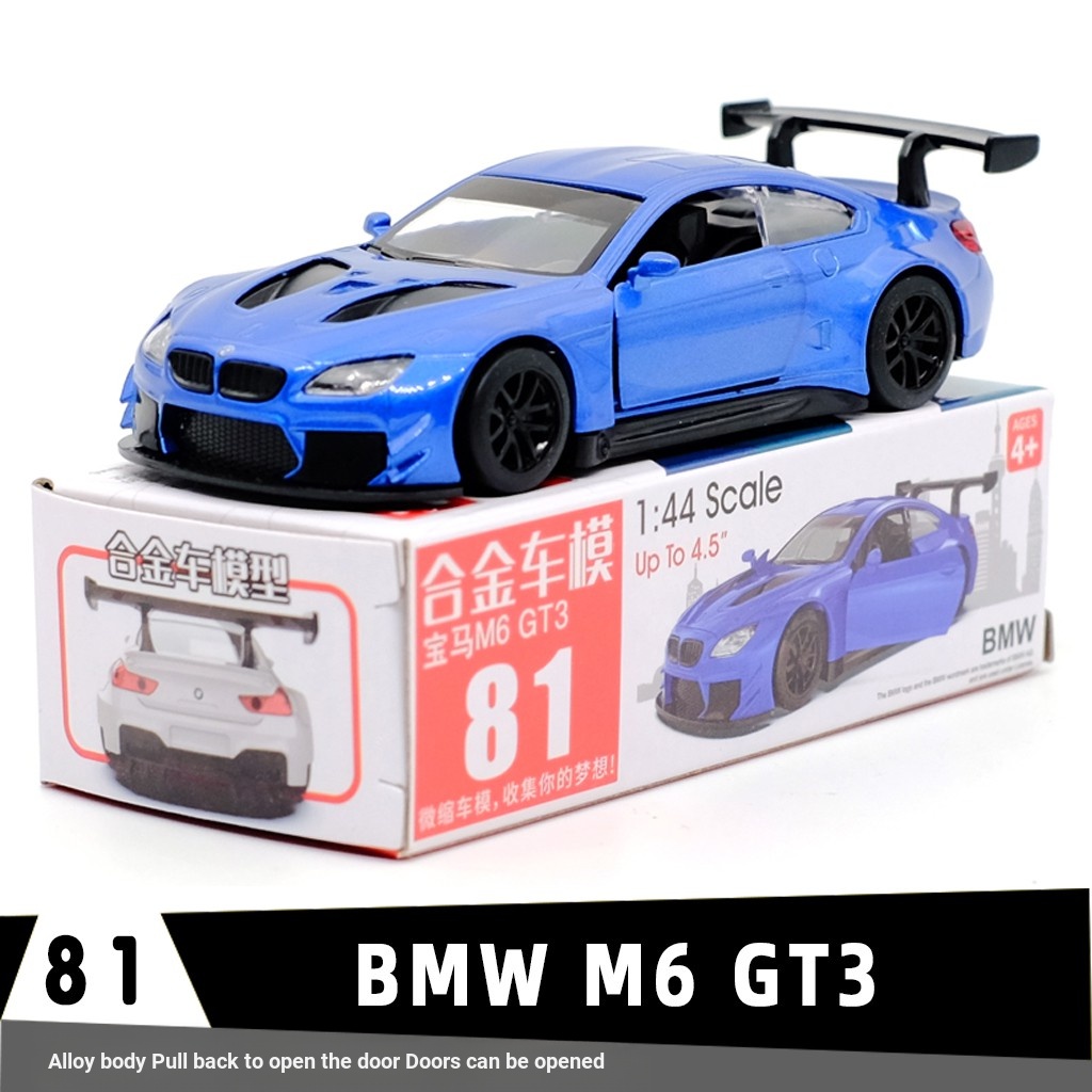 Caipo BMW BMW M6 GT3 Authorized Alloy Car Model High Performance Car 1: ...