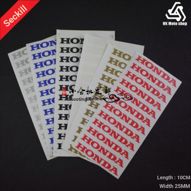 Wuyang Honda motorcycle logo electric vehicle labeling HONDA scooter ...