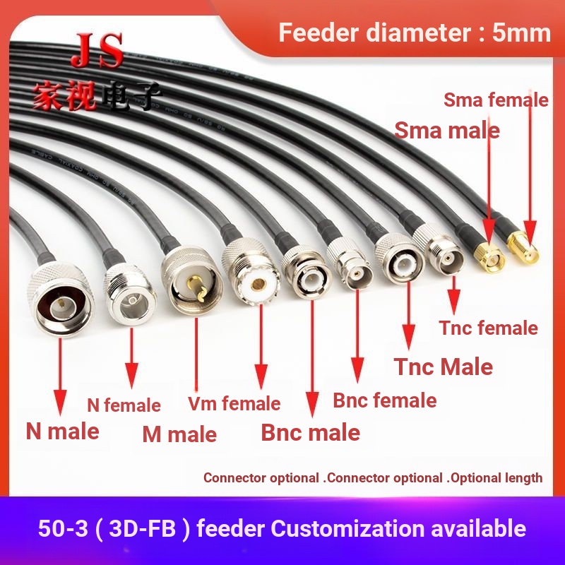 6.4 Low Price 50-3 Feeder 3D-FB Antenna Extension Cable Microphone ...