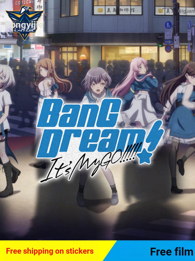 Bang Dream Its MyGO Anime Co-Branded Reflective Motorcycle Car Sticker ...