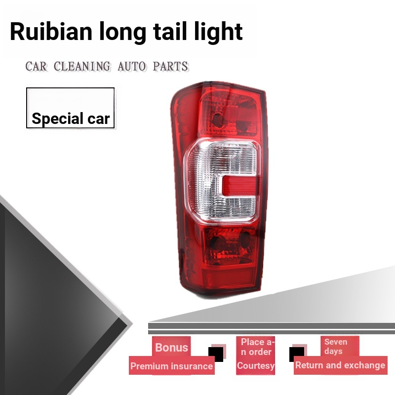 Vietnam Suitable for Isuzu Ruimai Pickup Rear Tail Light Assembly ...