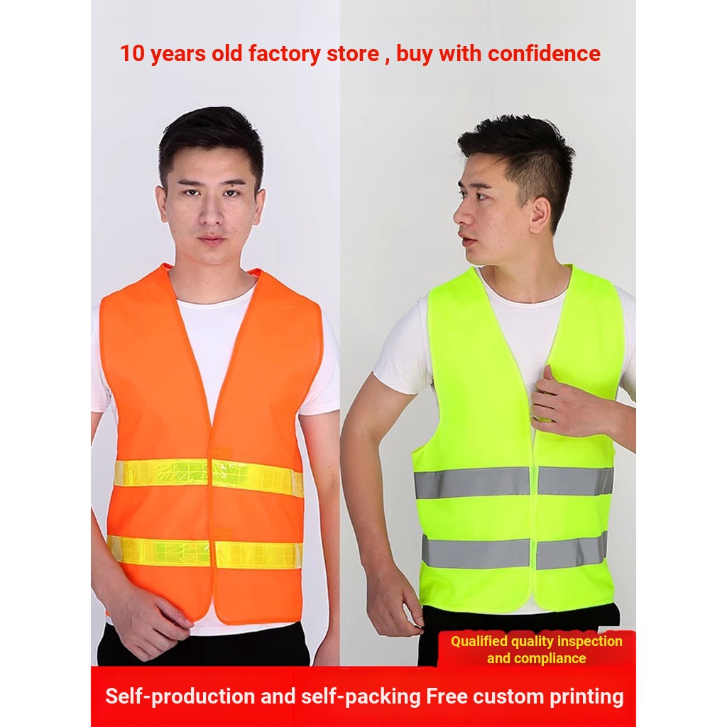 Reflective Vest Safety Clothing Construction Construction Worker ...