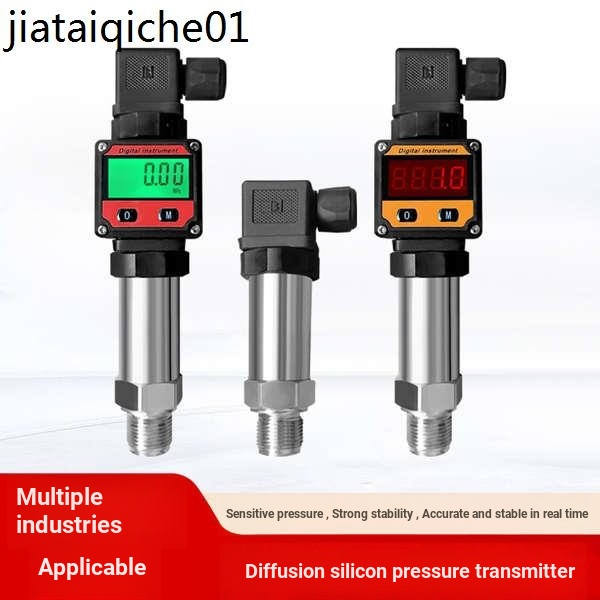 Diffusion Silicon Pressure Transformer 4-20mA Water Pressure Air Pressure Oil Pressure Hydraulic ...