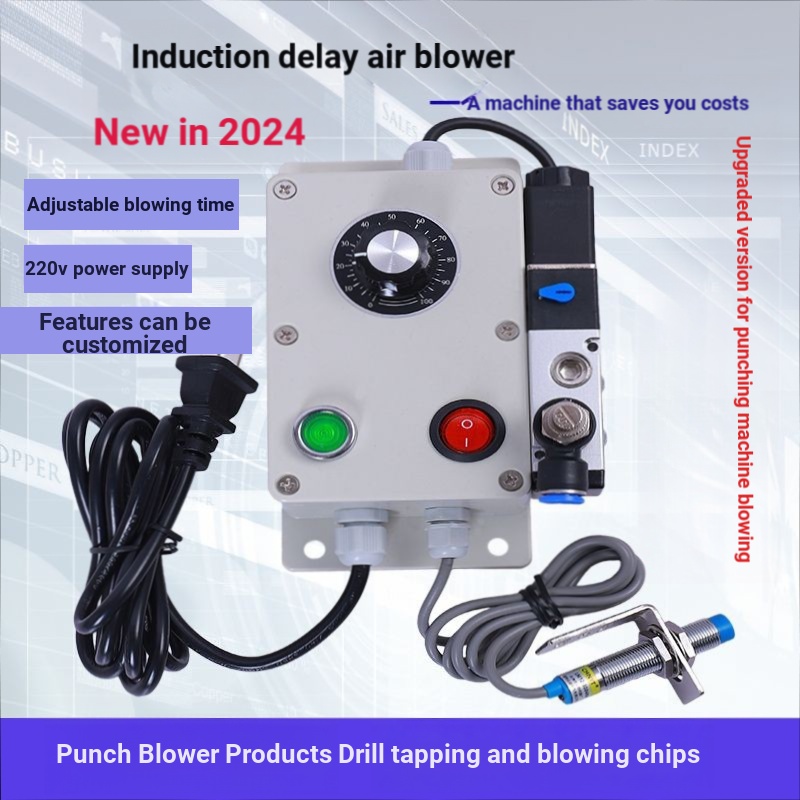 Punch Blower Air Blower Air Blower Automatic Blower Device Air Blower ...