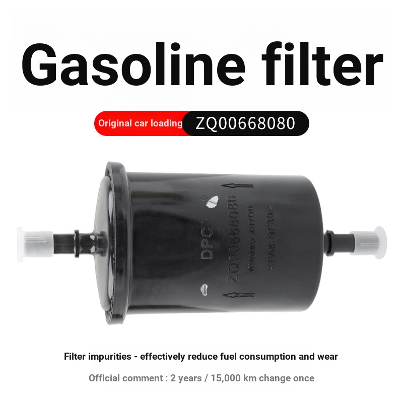 1567c6 for Peugeot 207 207 208 308 3008 5008 Citroen C2C3C4C5C6DS 3D ...