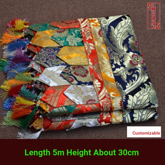 T TEL Tibetan Hotel Gesang Flower Curtain Tibetan Style Buddhist Hall ...