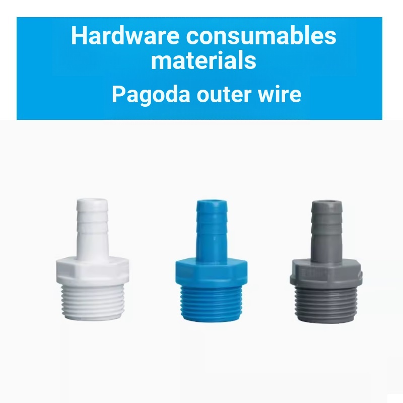 Pvc Water Pipe Fittings Hose Fittings UPVC Pagoda Direct External Tooth ...