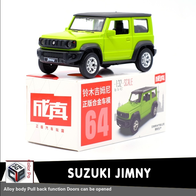 Caipo SUZUKI SUZUKI JIMNY Off-Road Vehicle Authorized Alloy Car Model 1 ...