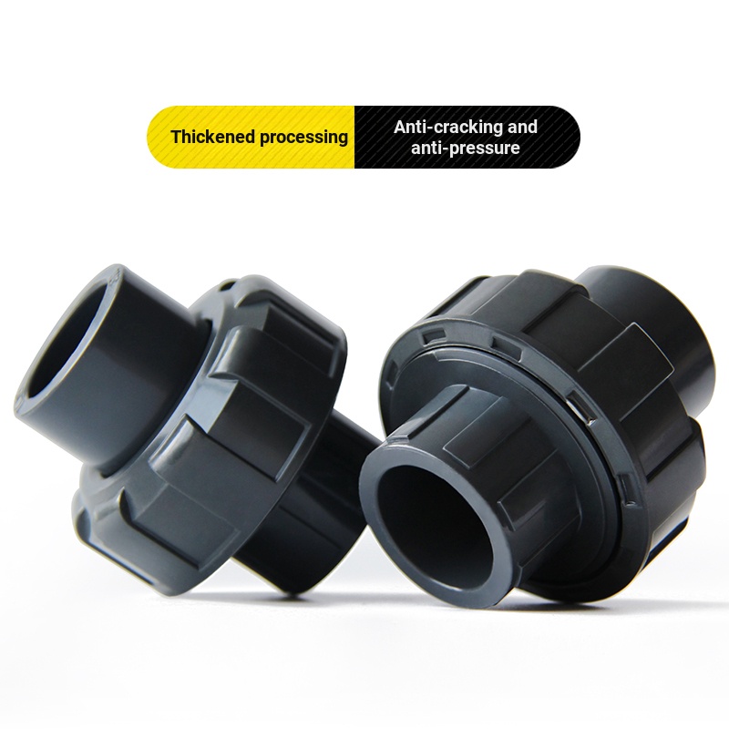 Thickened PVC Flexible Connector Plastic Water Pipe Fittings Quick ...