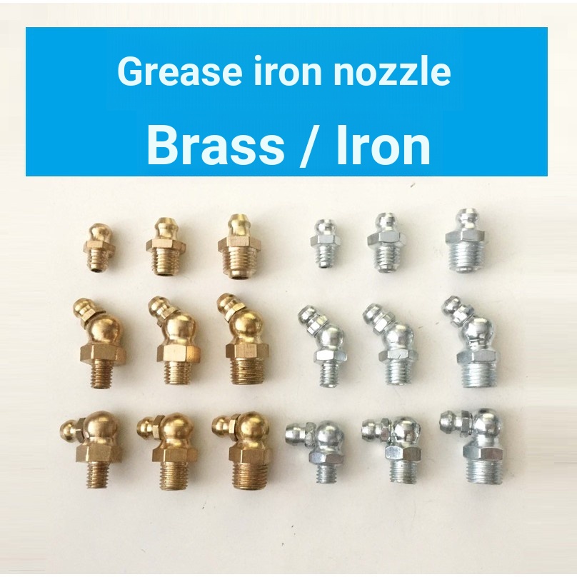 3417 > [M6 M8 M10] Butter Nozzle Copper Nozzle Iron Nozzle Butter Gun ...