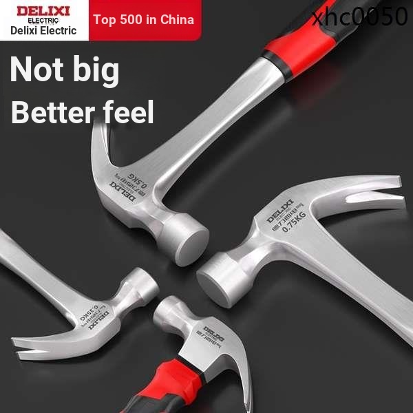 Delixi Electric Claw Hammer One-Piece Hammer Iron Hammer Woodworking ...