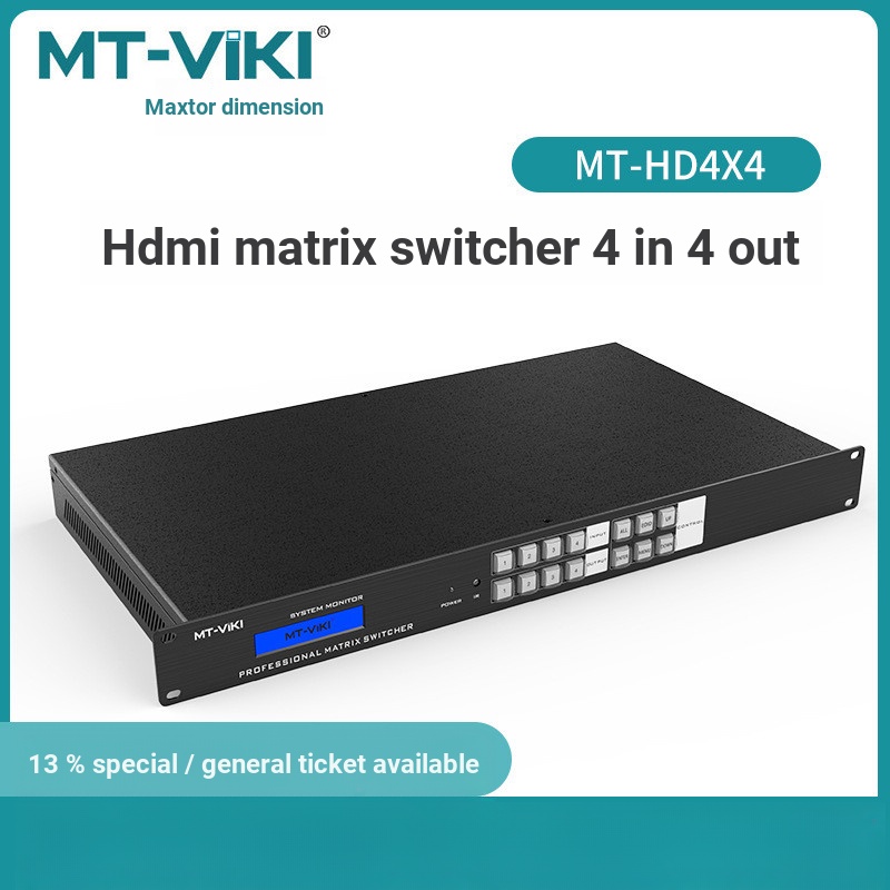 Mt-hd4x4 HD HDMI Matrix 4K30HZ Blue Light Decoding 4 In 4 Out Decoder ...
