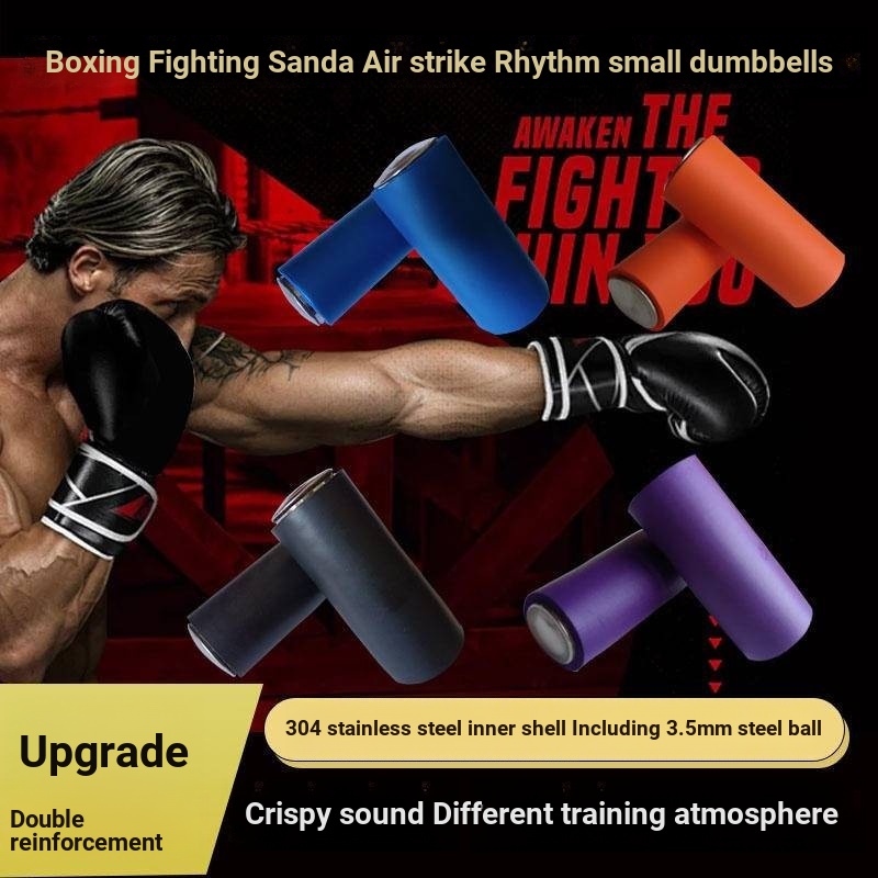 Box Boxing Dumbbells Weight-bearing Fitness Sanda Fighting Fighting Air ...