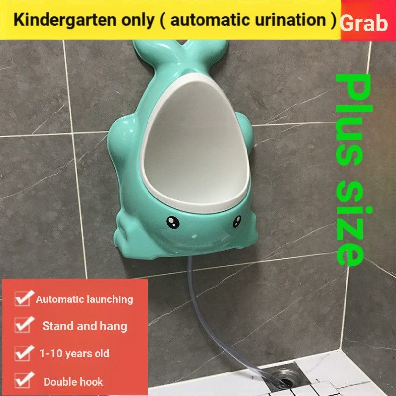 Low Price Spike Baby Toilet Urinal Urinal Boy Wall-Mounted Urinal ...