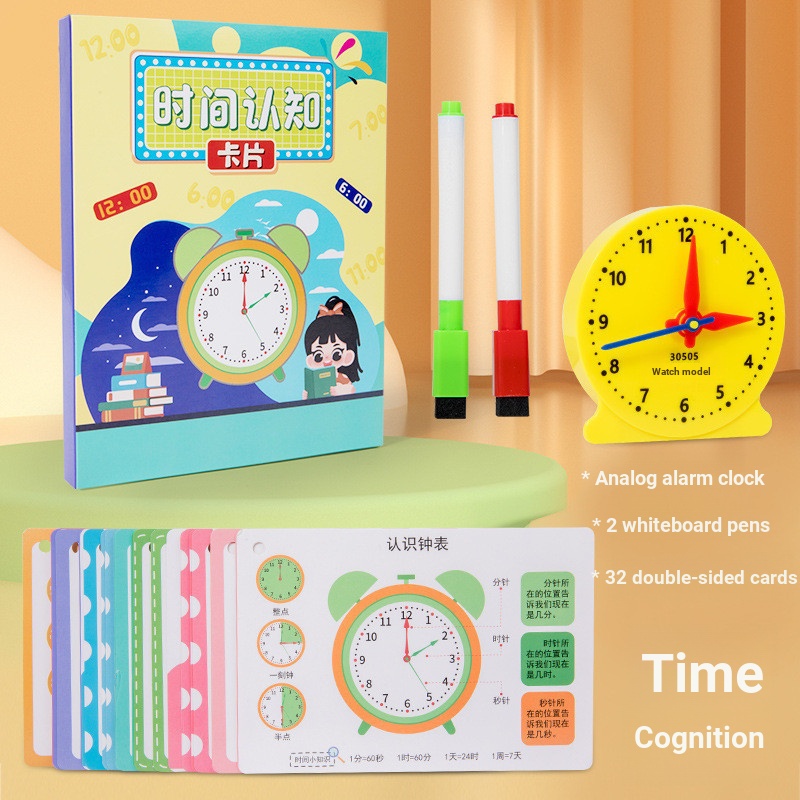 Multifunctional Mathematics Digital Clock Model Time Cognition Card ...