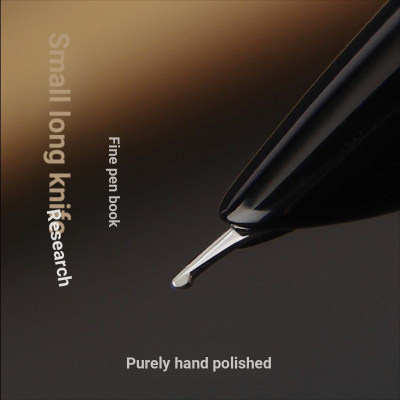[Fountain Pen Nib] Long Knife Grinding Dark Tip Small Tip Pure Hand ...