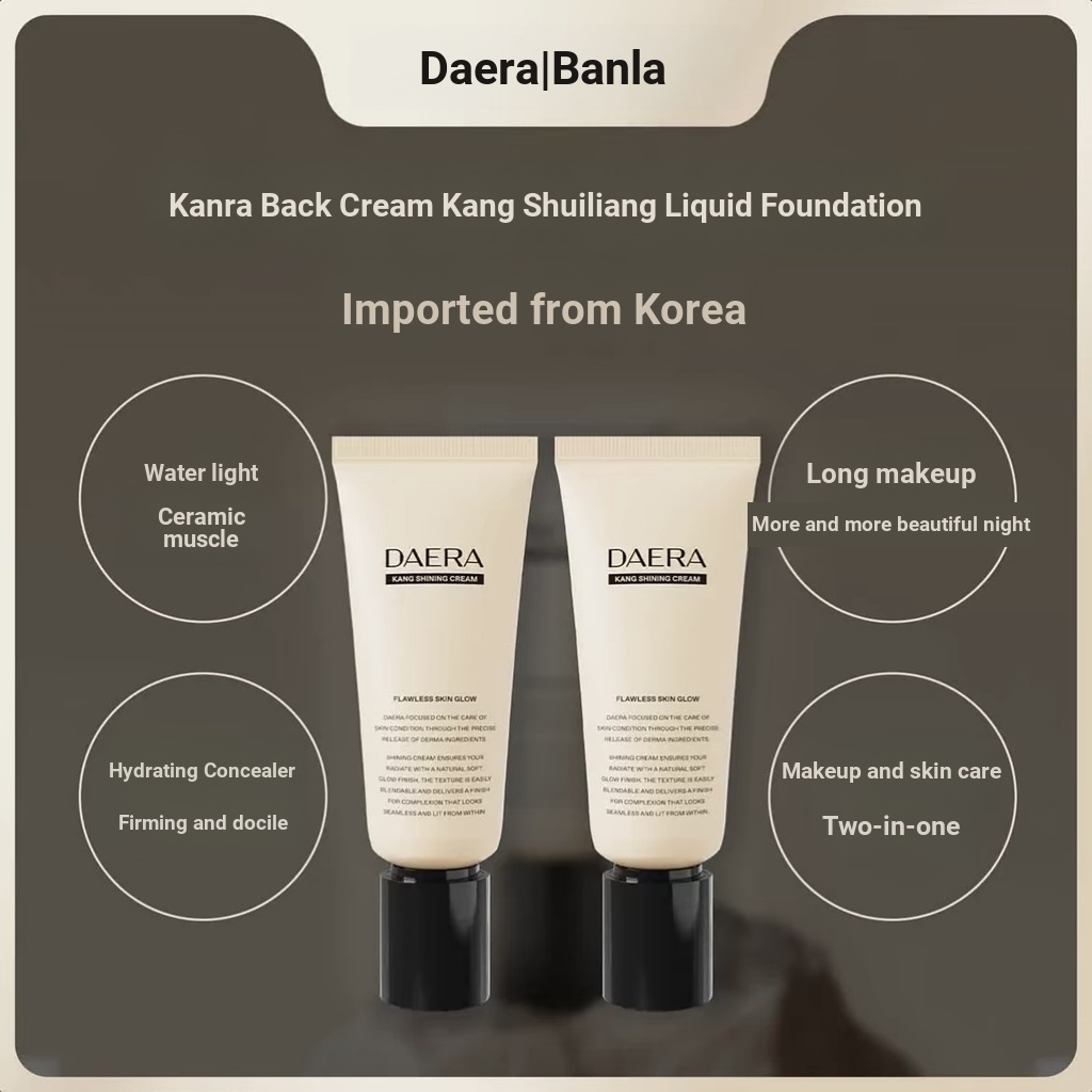 Korea Korea DAERA/Tortoise Pull Back Head Cream Liquid Foundation ...