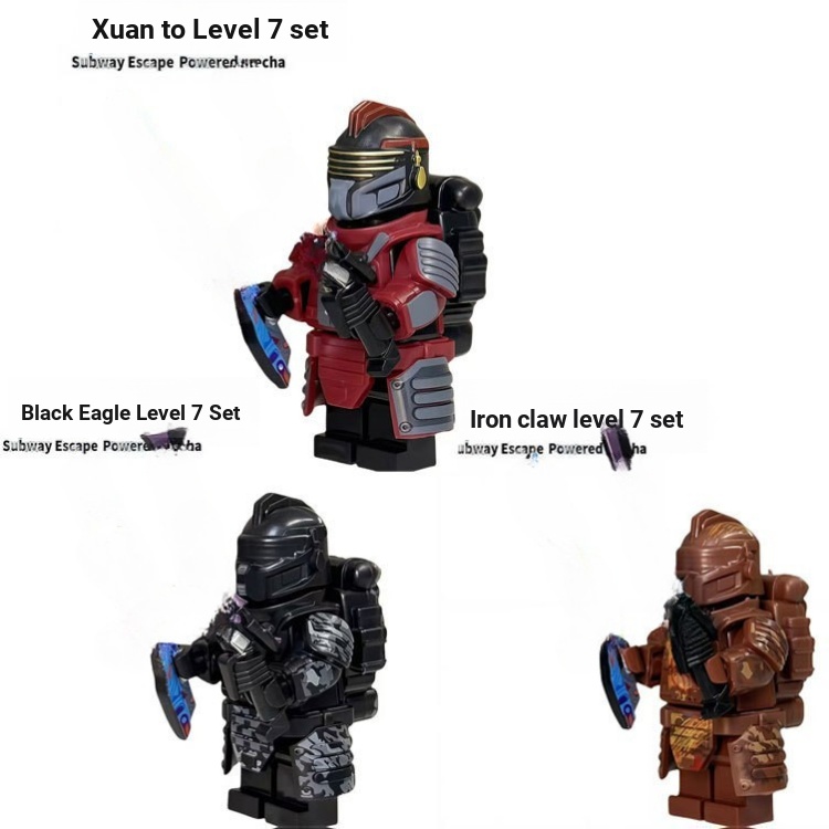Peace Elite Subway Escape Level 7 Armor Set Xuanyuan Black Eagle Iron ...