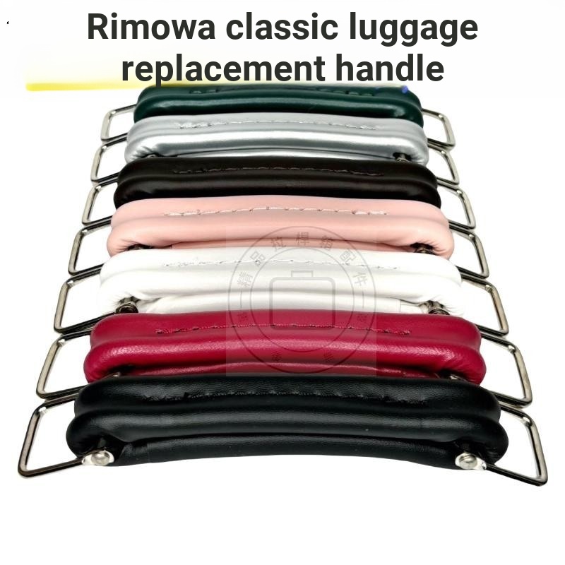 Rimowa Handle Rimowa Luggage Handle classic Handle Trolley Case Handle ...