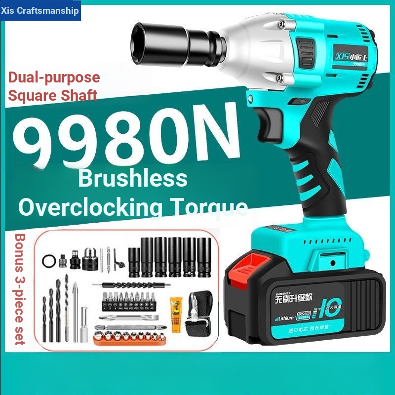Brushless Electric Wrench Lithium Battery Impact Wrench High Torque ...
