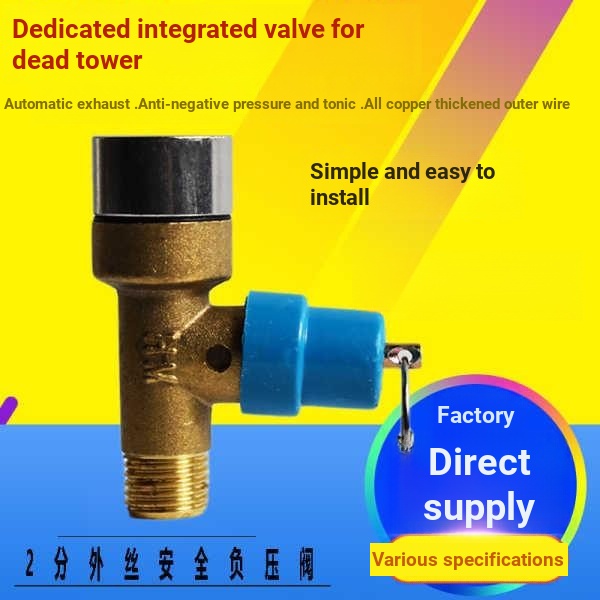 Explosion-Proof Safe Negative Pressure Integrated Valve Towerless ...