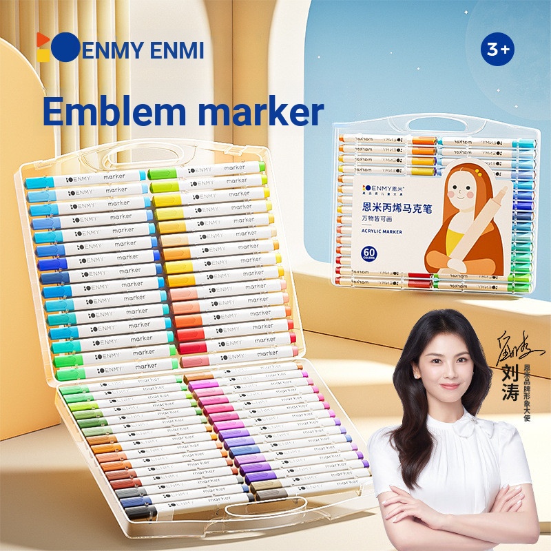 Acrylic Marker Pen Children Students Dedicated Watercolor Pen ...