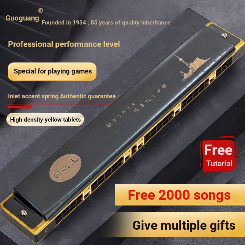 [Musical Instruments] Shanghai Professional Playing Guoguang Harmonica ...