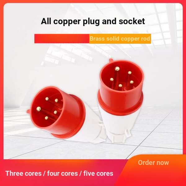 Explosion-Proof Plug Socket Industrial Three-Phase Plug 3-Core 4-Core 5 ...