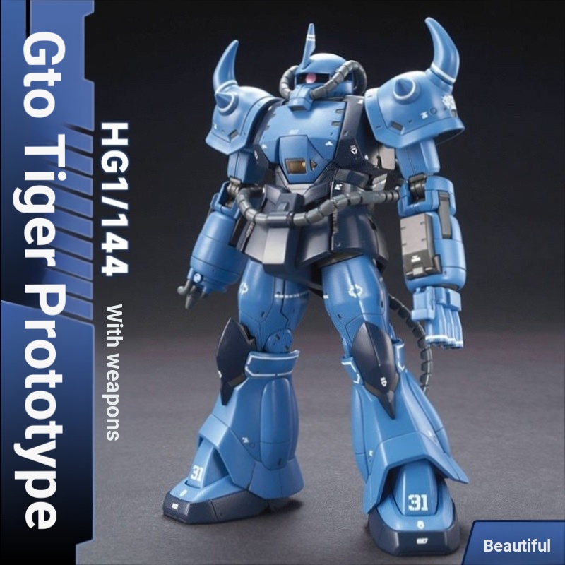Aesthetic-gto HG 004 Prototype Gundam Model Assembly Figure Mecha MS ...